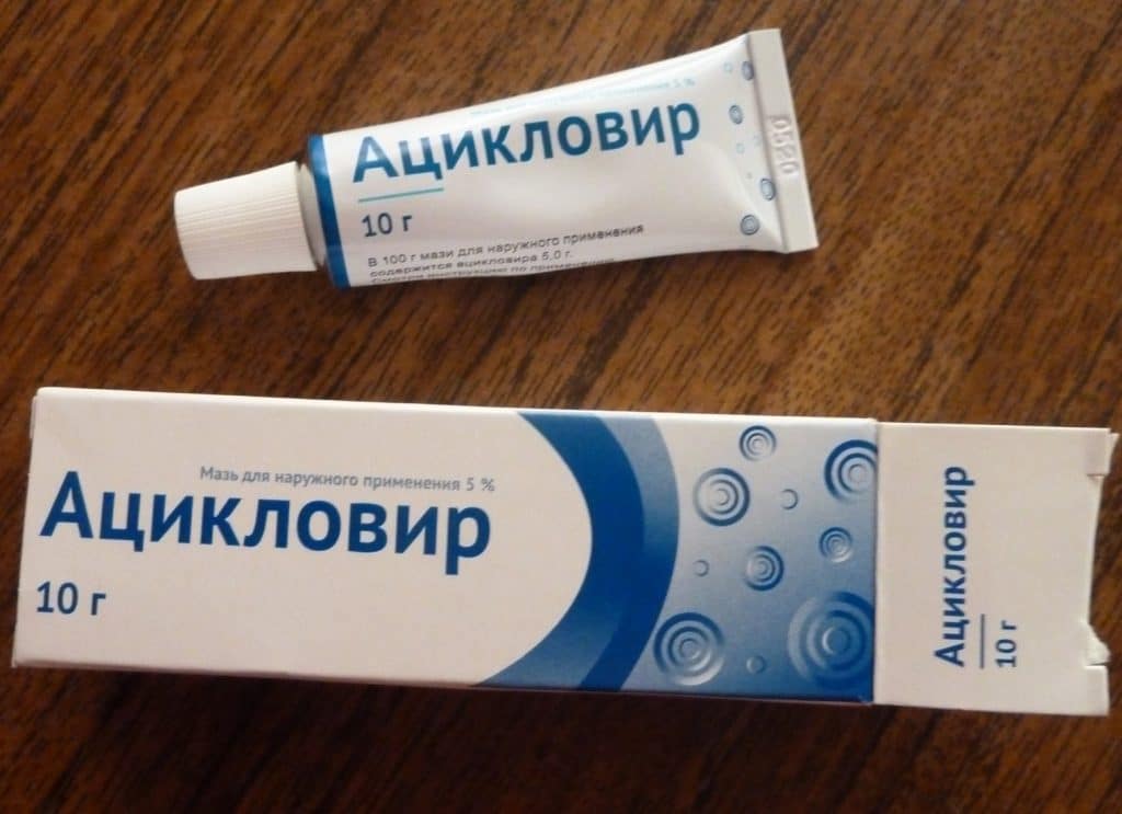 Ресурс заблокирован - Resource is blocked
